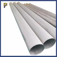 China ASTM B862 Titanium Welded Tube Gr1 Gr2 OD 80-500mm Wall 0.3-20mm for Petrochemical for sale