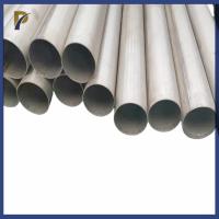 China ASTM B862 Titanium Welded Tube Gr1 Gr2 OD 80-500mm Wall 0.3-20mm for Petrochemical for sale