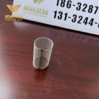 China Highly Resistant SS Mesh Filters with Plain Weave Type for sale