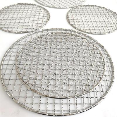 China Scratch-resistant Construction SS BBQ Mesh Screen For Long-term Use for sale