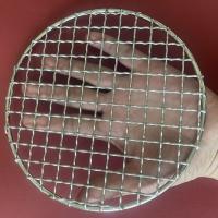 China Even Heat Distribution Stainless Steel BBQ Net For Perfectly Cooked Every Bite for sale