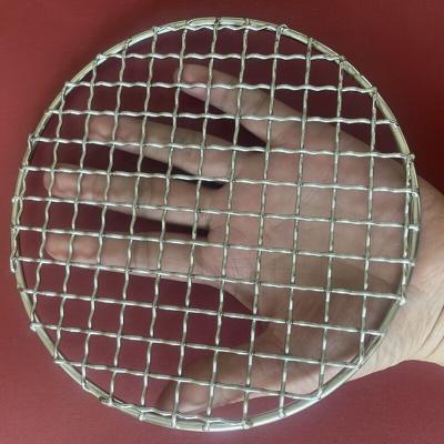 China Even Heat Distribution Stainless Steel BBQ Net For Perfectly Cooked Every Bite for sale