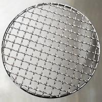 China Durable Stainless Steel BBQ Mesh Replacement Grate For Camping for sale