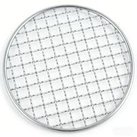 China Wholesale Stainless Steel Welded BBQ Mesh Grate For Camping for sale