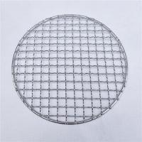 China Superior Crimped SS BBQ Wire Mesh - Commercial Price for sale