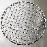 China Processed Stainless Steel Metal BBQ Grill Rack Outdoor Picnic for sale