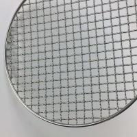 China New Design Easy To Clean Stainless Steel Baking Mesh Net for sale