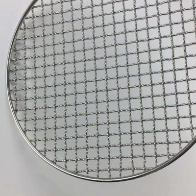 China New Design Easy To Clean Stainless Steel Baking Mesh Net for sale