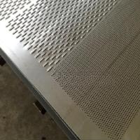 China Uniform Coating Adhesion Punched Metal Mesh Lightweight Yet Sturdy for sale