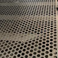 China Smooth Burr-Free Surface Drilled Metal Sheets Stable Structure for sale