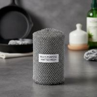 China Multi-Purpose Industrial Knitted Metal Mesh Domestic Use for sale