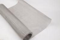 China Durable In Harsh Environments Stainless Steel Mesh Not Easy To Break for sale