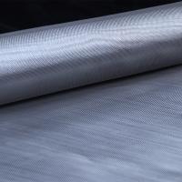 China Lightweight Yet High Strength Stainless Steel Mesh Suitable For Food Industry for sale