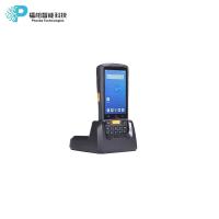 China 4 inch handheld PDA mobile computer 2D scanner rugged handheld terminal supplier for sale