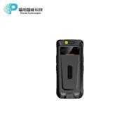 China Rugged PDA Handheld Computer Built-In UHF RFID 1D 2D Barcode Scanning NFC Factory for sale
