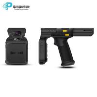 China Cold chain handheld terminal industrial rugged handheld PDA scanner optional with UHF RFID reader for sale