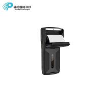 China Handheld PDA 2D barcode scanner handheld terminal with 58mm label printer for sale