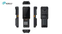 China Model 7 IP68 Rugged Android PDA with Keypad and 2D Barcode Scanner for sale