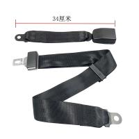 China CCC Certified Safety Two Point Seat Belt 1.5kg Package Gross Weight for sale