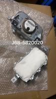 China Chery Tiggo 5x 2020 Passenger Airbag Iron Shell 2.5KG OEM for sale
