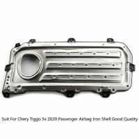 China Chery Tiggo 5x 2020 Passenger Airbag Iron Shell 2.5KG OEM for sale