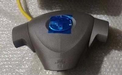 China Toyota Corolla Driver Airbag Assembly Single Explosion 2.5KG for sale