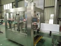 China 3000BPH PET Bottle 500ML Water Bottle Filling Machines for sale