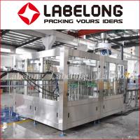 China RCF-H16-16-5 3000 BPH 2.25L Automatic Juice Filling Machine for sale
