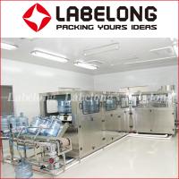 China 1.3KW PET Bottle 600BPH 5 Gallon Rinsing Filling Capping Machine for sale
