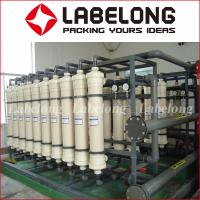 China Brine 20t/H 304SUS Reverse Osmosis Filter System for sale