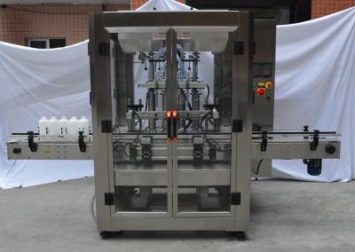 China Automatic Stainless Steel Liquid Soap Packaging Machine Customizable for sale