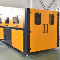 China Green 3T 2000L Automatic PET Bottle Blowing Machine for sale