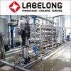 China Room Temperature Salt Water Treatment Machine Dimensions Depends for sale
