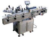 China Intelligent Multi Color Round Bottle Labeling System 3000-24000BPH for sale