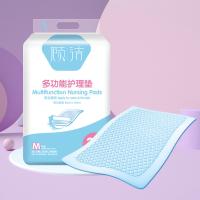 China Non Woven Fabric Hospital Chucks Pads Large Disposable Bed Pads OEM ODM for sale