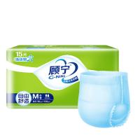 China Unisex X Large Incontinence Underwear Hypoallergenic Latex Free for sale