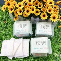 China Saniitary Napkin ,155mm245mm290mm410mm , Soft  Surface Layer , Super Absorbent , Imported SAP,High Breathability PE Film for sale