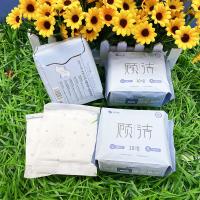 China Ultra Absorbent Sanitary Napkins For Comfort And Protection Size 350mm 10 Pads for sale