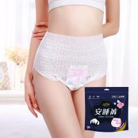China Breathable Film Super Absorbent Polymer SAP Sanitary Napkin Pants for sale