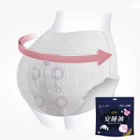 China Breathable Film Super Absorbent Polymer SAP Sanitary Napkin Pants for sale