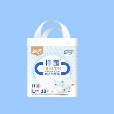 China White Diaper High Waist Band and Universal Compatibility OEM for sale