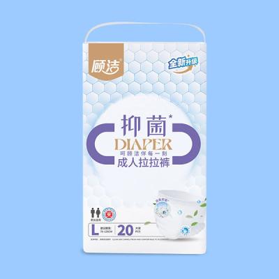 China White OEM Diaper Universal Compatibility and Plastic Efficiency Combined for sale