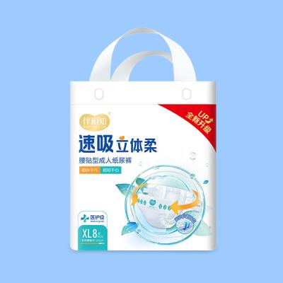 China Breathable S M L XL XXL Plastic OEM Adult Diaper Underwear for Maximum Comfort for sale