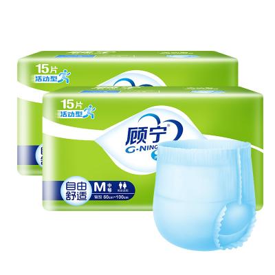 China 10 Pull On Disposable Pants Elastic Waistband for Maximum Comfort for sale