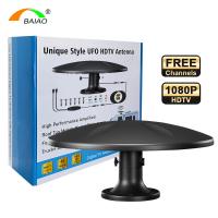 China Indoor Digital TV Antenna With Power Supply DC 5V For Exceptional Image Quality for sale