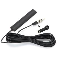China DIN Plug Adhesive Patch Automobile Car hidden AM FM Radio Antenna for Vehicle Truck Stereo Receiver Head Unit for sale