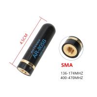 China 2.15dBi High Gain VHF UHF Antenna Durable Dual Band Handheld Two Way Radio Antenna for Outdoor Walkie Talkie Use for sale