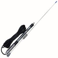 China 6-7dBi Car 915mhz  868mhz Antenna Magnetic Cb Aerial For Spring Radio Harsh Environment for sale
