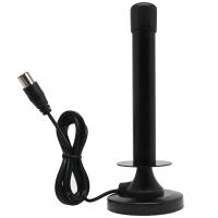 China The Newest Design 360 Omni-Diretional High Gain Outdoor Digital TV / HDTV Antenna for sale