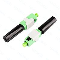China 0.3db 60mm SC APC Fast Connector SM FTTH Fiber Optic Quick Connector for sale